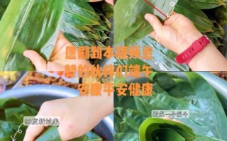 包粽子图片大全_粽子怎么包好看
