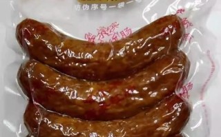 商委红肠多少钱一斤_商委红肠价格为什么不一样