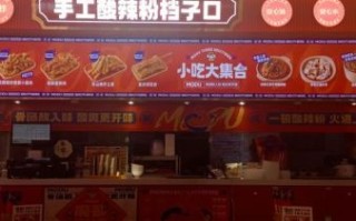 酸辣粉招牌设计要点_如何一眼吸引路人