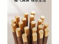 鸡翅木筷子好不好_鸡翅木筷子优缺点