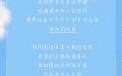 其实很简单其实很自然是什么歌_歌词含义解析