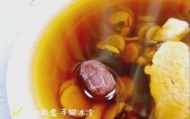 八珍颗粒的功效与作用_八珍颗粒适合什么人吃