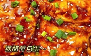 酱汁荷包蛋怎么做_酱汁荷包蛋热量高吗