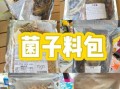 云南特产有哪些好带的_云南伴手礼推荐