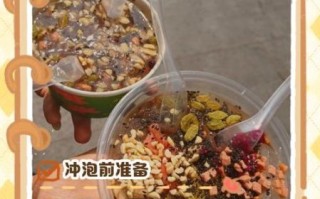 藕粉怎么冲泡不结块_藕粉冲泡比例是多少