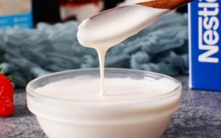 雀巢淡奶油好吗_雀巢淡奶油怎么样