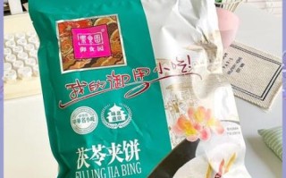 茯苓饼哪些人不能吃_孕妇能吃茯苓饼吗