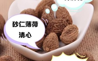 砂仁与什么搭配治胃病好_砂仁治胃病的最佳配伍