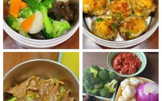 高考生午餐吃什么好_高考生午餐食谱推荐