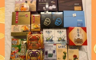 台湾必买伴手礼有哪些_台湾特产推荐清单