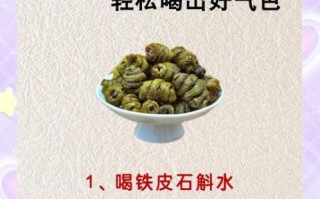 美容养颜补品有哪些_怎么选最有效