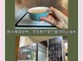 微波炉蒸米饭要多久_微波炉蒸米饭的正确方法