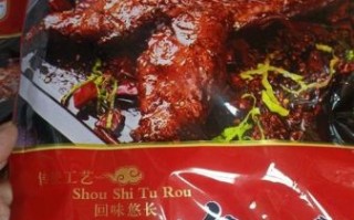 芜湖特产美食有哪些可携带_芜湖伴手礼怎么选