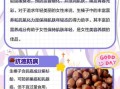 大榛子怎么剥壳_大榛子营养价值高吗