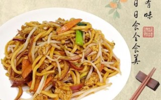 炒面怎么炒不粘锅_家常炒面做法步骤