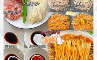 番茄酱能直接拌意面吗_怎么煮才好吃