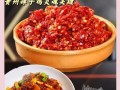 糍粑辣椒怎么炒香_糍粑辣椒做法窍门