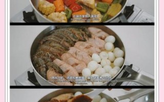 三汁焖锅酱汁怎么做_正宗三汁焖锅酱汁配方