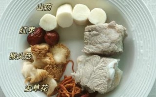 猴头菇和什么煲汤最好_猴头菇煲汤最佳搭配