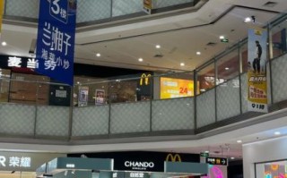 菱角湖万达广场营业时间_几点开门关门