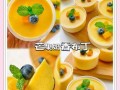 奶油果冻布丁怎么做_奶油果冻布丁需要吉利丁吗
