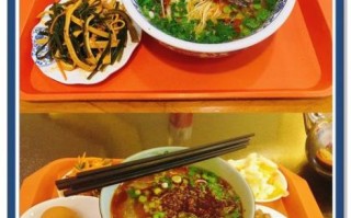 兰州牛肉面正宗做法_一清二白三红四绿五黄是什么