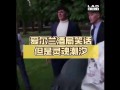 爱尔兰酒局笑话什么意思_爱尔兰酒局笑话由来