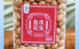 鱼皮花生怎么做_鱼皮花生做法详细步骤