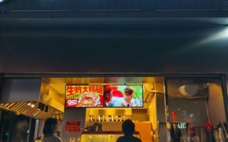 鸡排加盟费多少钱_鸡排加盟费包括哪些