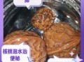 干核桃泡水喝有什么好处_干核桃泡水正确方法