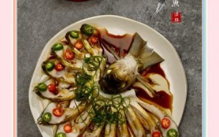 孔雀开屏鱼怎么做_孔雀开屏鱼蒸几分钟才嫩