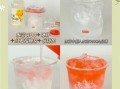 冷饮怎么制作_自制冷饮配方大全