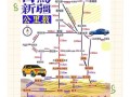 新疆旅游最佳时间_新疆旅游必去景点有哪些