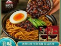 春酱和甜面酱一样吗_春酱与甜面酱区别