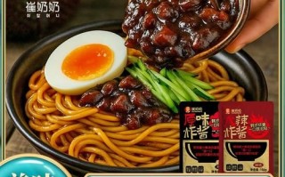 春酱和甜面酱一样吗_春酱与甜面酱区别