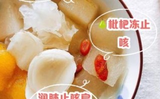 枇杷怎么吃止咳_枇杷止咳的正确吃法