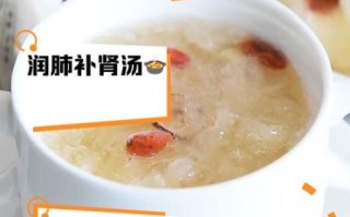 银耳红枣枸杞汤的做法_银耳红枣枸杞汤的功效