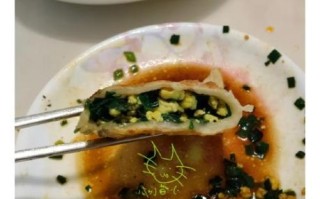 菜盒子怎么和面_菜盒子馅怎么调才好吃