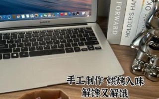 内蒙古特产有哪些_正宗牛肉干怎么选