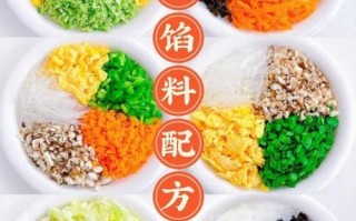 素饺子馅有哪几种_素饺子馅怎么调才好吃