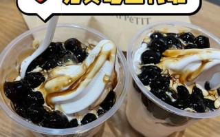 肯德基圣代怎么做_家庭复刻配方