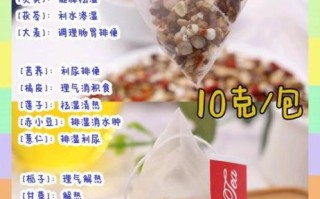 红豆薏仁米祛湿多久见效_红豆薏仁米怎么吃最祛湿