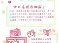 鲶鱼效应如何激励个人_鲶鱼效应对个人成长的启示