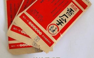 香瓜子图片怎么拍好看_香瓜子图片拍摄技巧