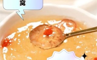 燕窝禁忌人群有哪些_孕妇能吃燕窝吗