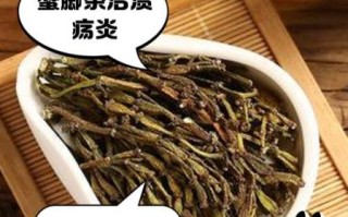 怎么煮螃蟹脚不会掉_螃蟹脚煮多久不掉