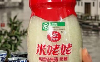 孝感米酒怎么吃_孝感米酒可以直接喝吗