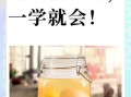 醋蛋液怎样擦脸祛斑_醋蛋液祛斑的正确使用方法