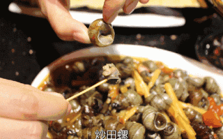 炒田螺有寄生虫吗_怎么去除最安全