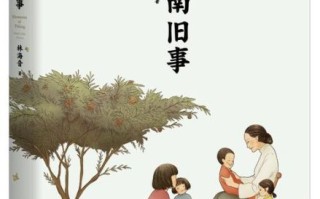 驴打滚儿城南旧事是什么_城南旧事驴打滚儿故事背景